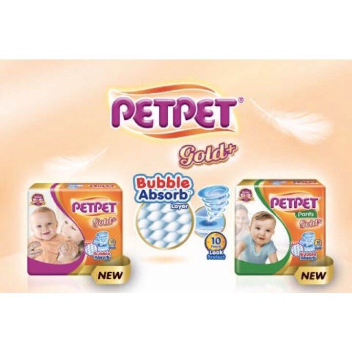 Petpet Baby Diapers - Tape & DayNight Pants Size S, M, L, XL and XXL ...