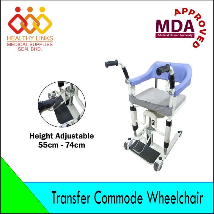 [MDA Approved] Multi-Functional Hydraulic Patient Transfer Commode ...