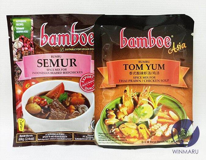 Bamboe Semur - Tom Yam | Lazada Indonesia