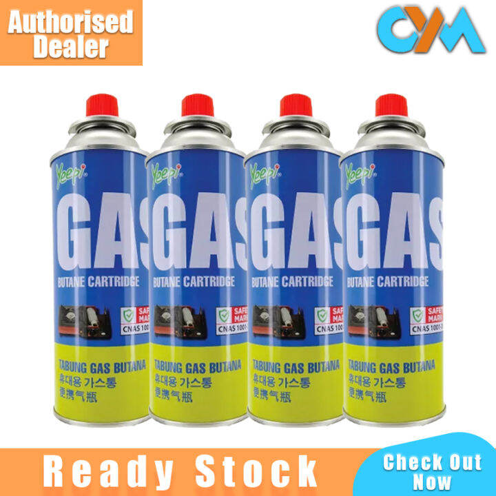 Yeepi Gas Butane Cartride Fuel Canister 380ml for Portable Camping ...