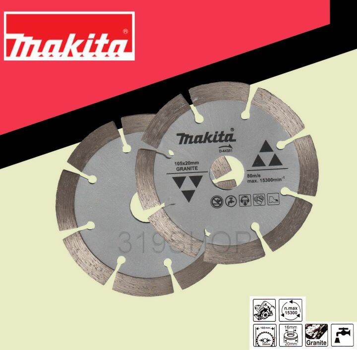 ใบตัดเพชร แห้ง MAKITA แท้ (D-44351)ขนาด 4 นิ้ว ร่อง สีเงิน สำหรับตัด คอนกรีต กระเบื้อง หินอ่อน ...