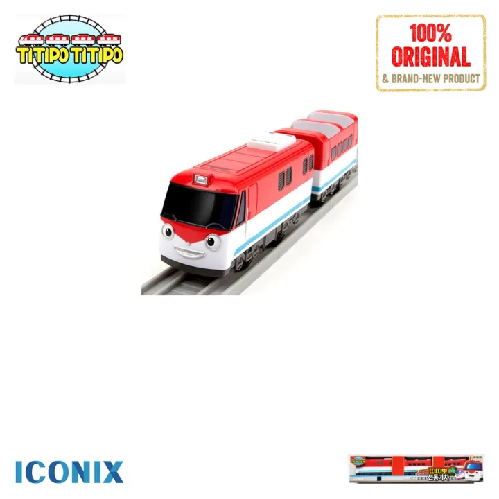 Iconix Titipo The Little Train TITIPO Train Set Electric Powered ...
