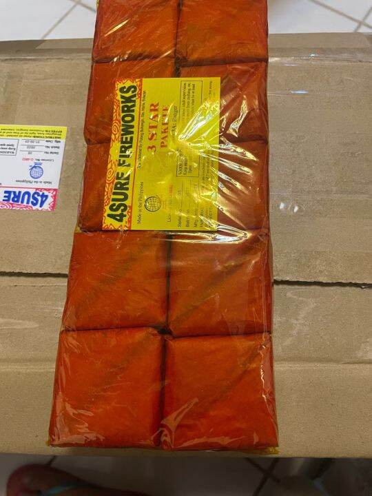 cod 3 star 4sure Sigurado ka for sure 5 star limang bituin na sure ...