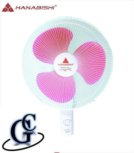 HANABISHI Wall & Orbit Fan SUMMER WIND 16W | Lazada PH