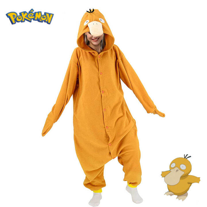 Psyduck Pokemon Cosplay Costume Onesie Pajamas Halloween Christmas ...