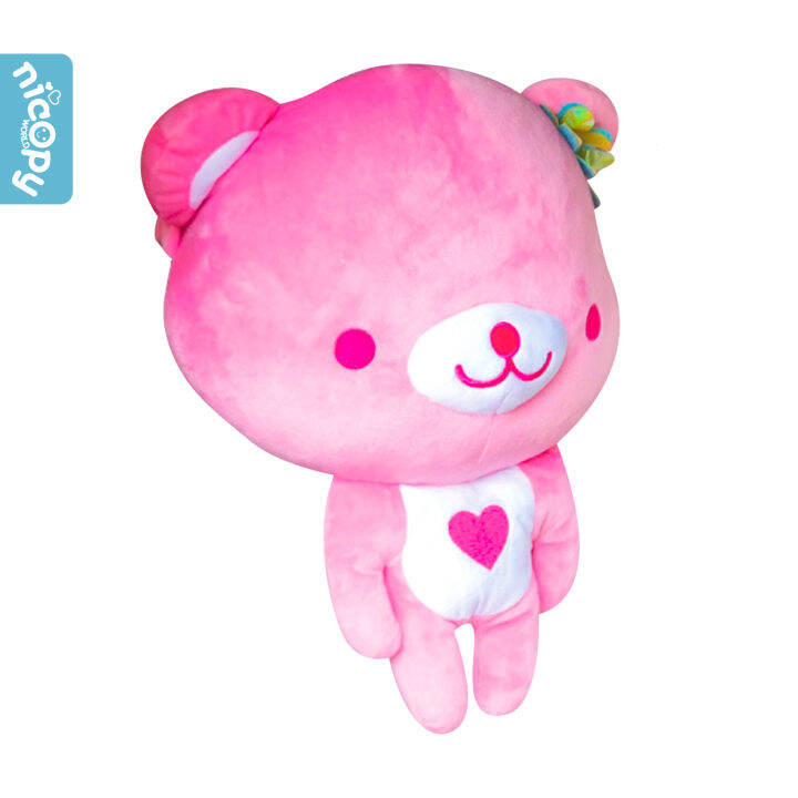 [ส่งเร็วพิเศษ!] NICOPY หมอนรองคอในรถ Nico Bear | Lazada.co.th