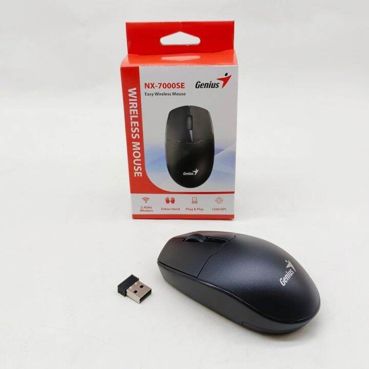 Mouse Genius NX7000SE Wireless Black | Lazada Indonesia