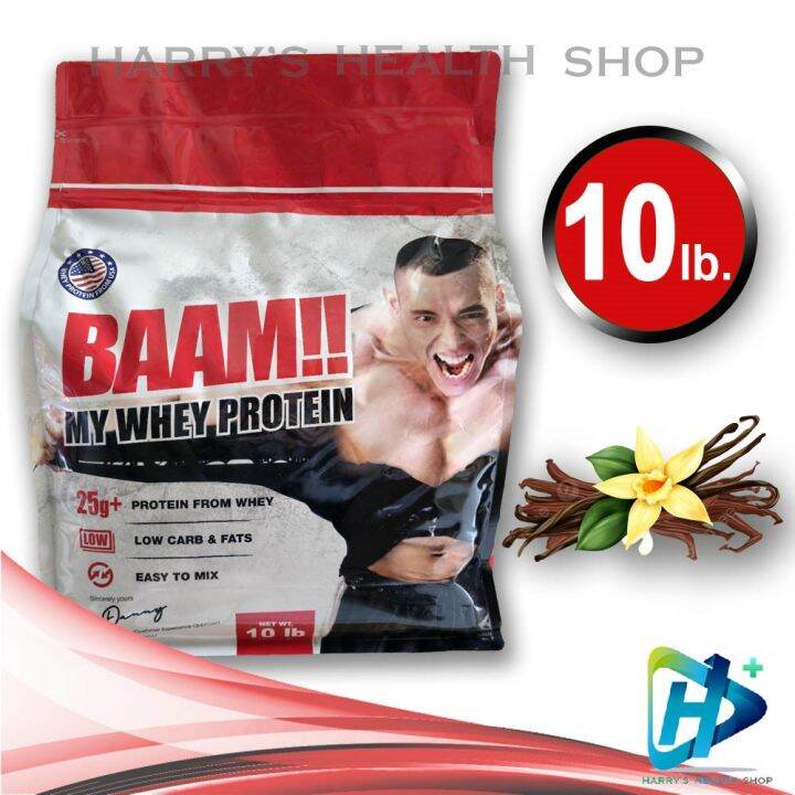 BAAM MY WHEY PROTEIN 10 LBS FITWHEY เวย์โปรตีนเพิ่มกล้ามเนื้อ ลดไขมัน ...