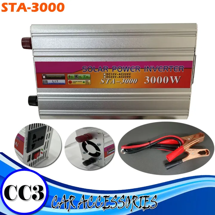 STA-3000 3000W DC 12V TO AC 220V SOLAR CAR POWER INVERTER WITH BUZZER | Lazada PH