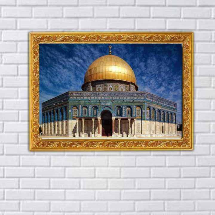 POSTER KAYU MASJID AL AQSA/POSTER MASJID AL AQSA/HIASAN DINDING MASJID ...