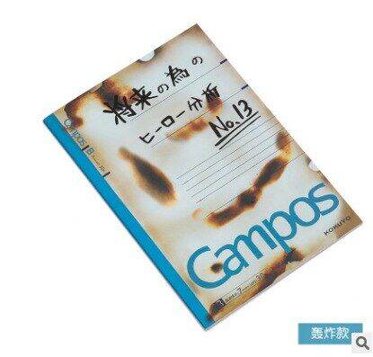 21cm Hot College Notebook Animation My Hero Academia Deku Quadratic ...