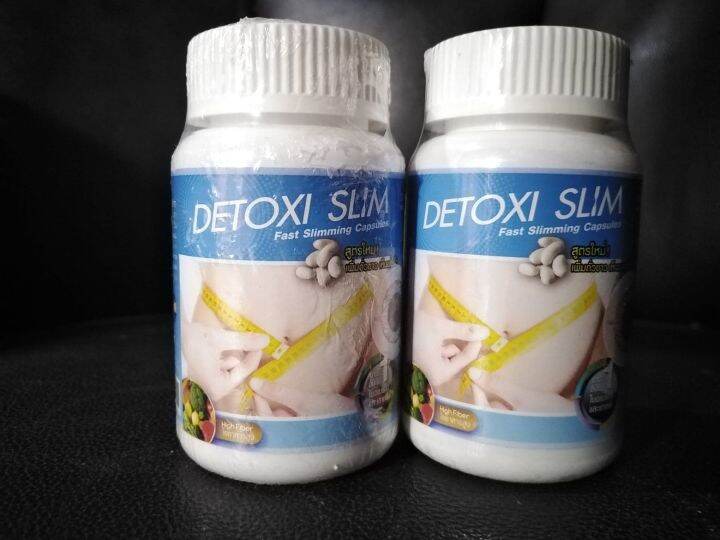 Detoxi Slim | Lazada PH