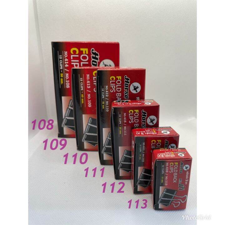 คลิปดำ 2 ขา ตราม้า กล่องละ 12 ตัว (Fold back clips) | Lazada.co.th