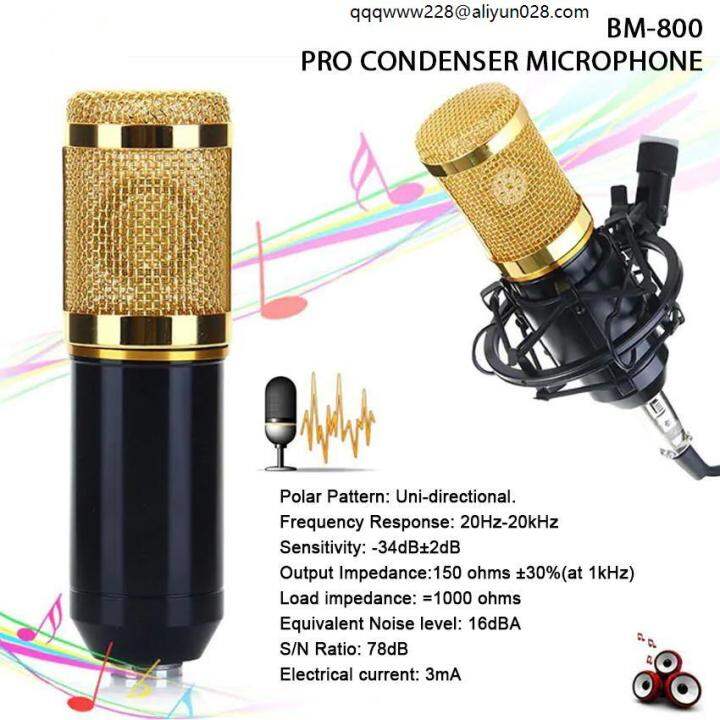 Condenser aircon Condenser refrigeration ♣BM-800 Condenser Sound ...