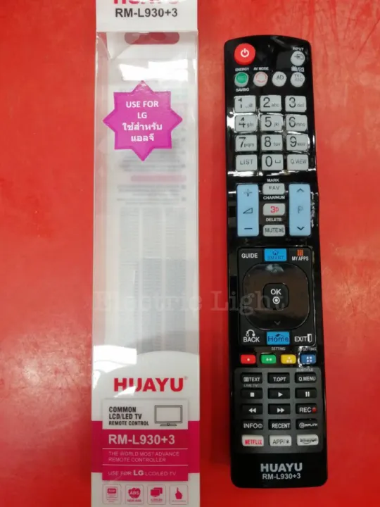 รีโมททีวีรวมใช้กับแอลจี lg RM-L930+3 LCD/LED | Lazada.co.th