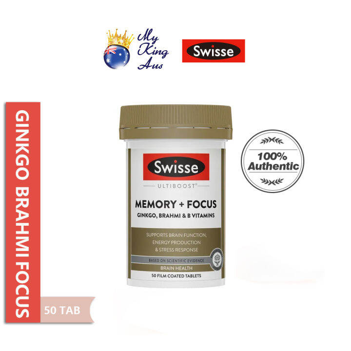 Swisse Ultiboost Memory + Focus 50 Tab (EXP: 03 2025) Ginkgo Vitamin B ...