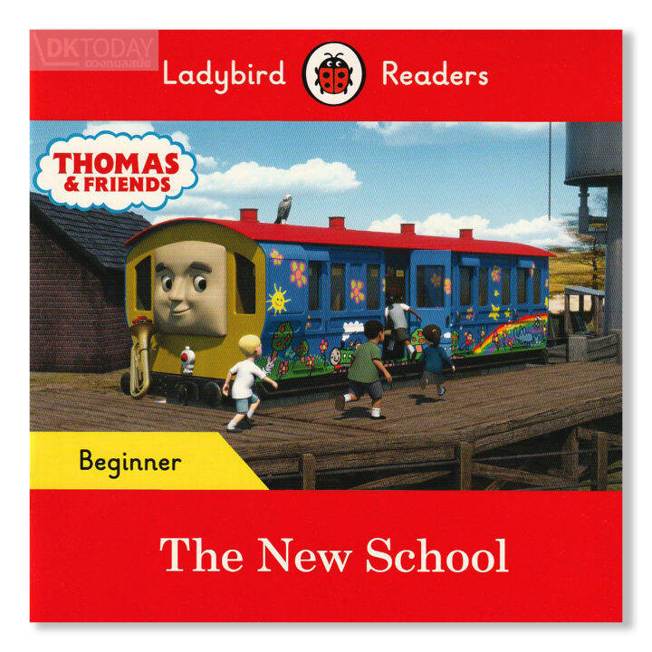 LADYBIRD READERS BEGINNER:THE NEW SCHOOL WITH CODE BY DKTODAY | Lazada.co.th