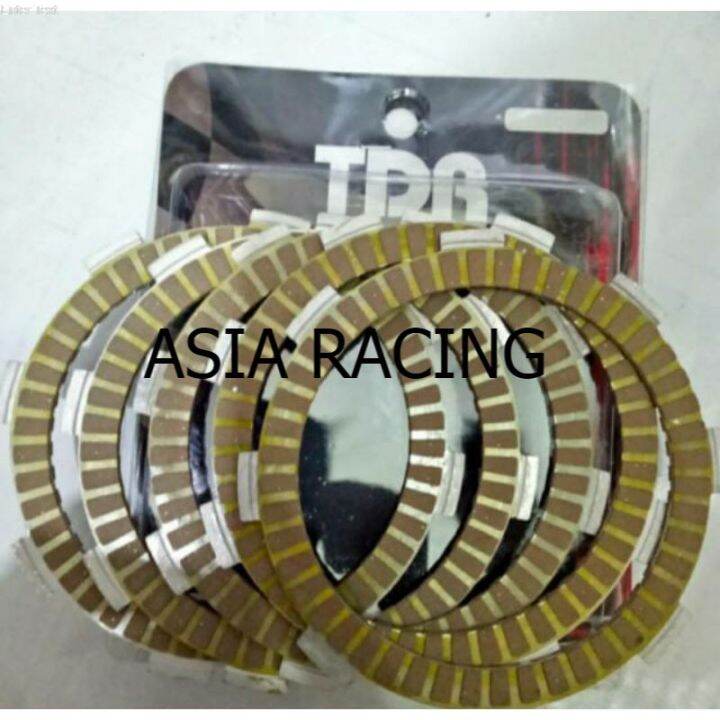 kampas kopling TDR HONDA CB150R CB 150 R OLD | Lazada Indonesia