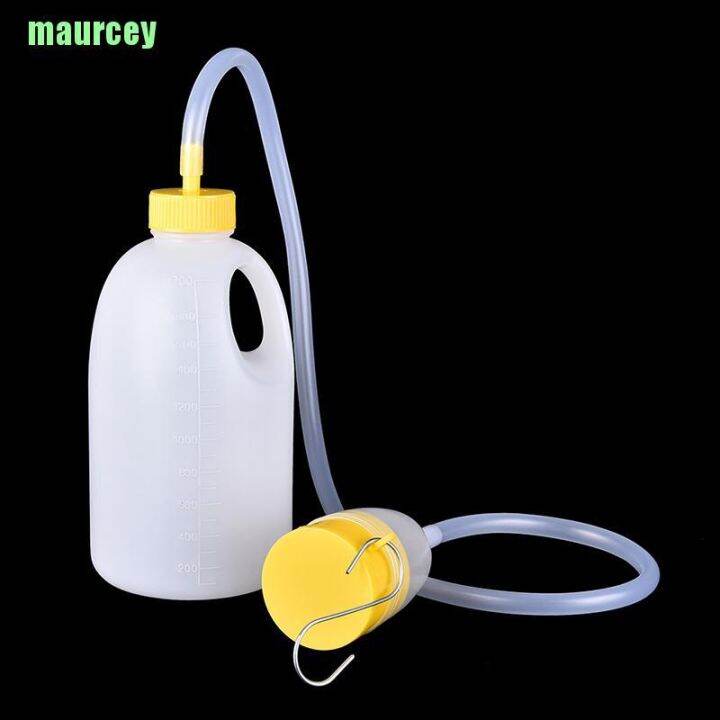 【READY STOCK】 ★MA 1700mL Travel Trucker Male Bed Pee Urinal Tube Bottle ...