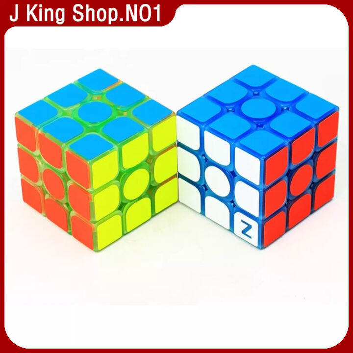 J King #Luminous Third Order Rubik's Cube High Quality | Lazada PH