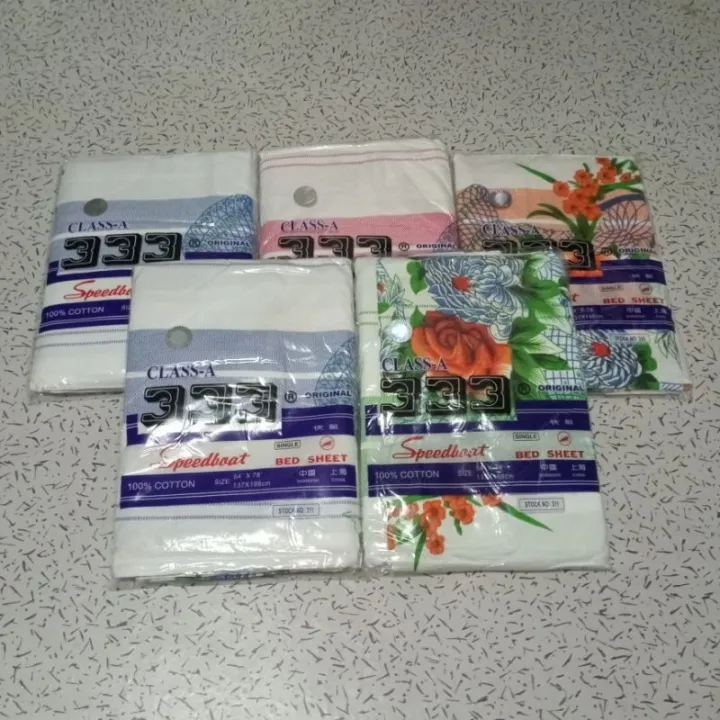 NEW SINGLE/DOUBLE 777 AND 333 BED BLANKET (KUMOT) | Lazada PH