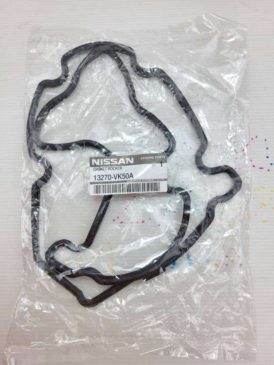 ยางฝาวาล์ว NISSAN NAVARA YD25,YD27 พร้อมกาวทาประเก็น(Black) #13270 ...