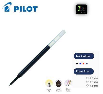 Pilot Juice Up Refill | Lazada