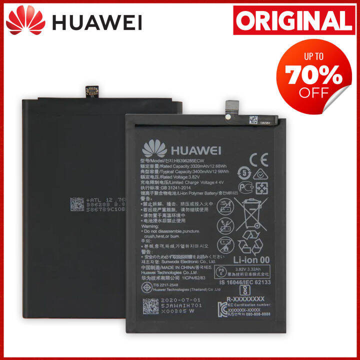 Original Huawei Honor 10 Battery Model HB396285ECW (3400mAh) High ...