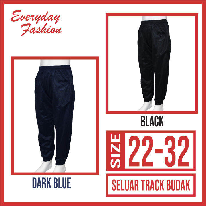 SELUAR TRACK PRA SEKOLAH BUDAK KOSONG CEKAK/ UNISEX TRACK BOTTOM/ KIDS ...