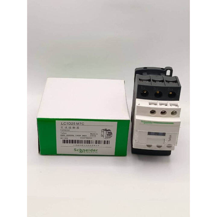 Schneider LC1D25 LC1D25M7 220VAC AC 3เฟสAC Contactor 3P 25Aขดลวดแรงดันไฟฟ้า220Vac 50/60Hz LC1D25 ...