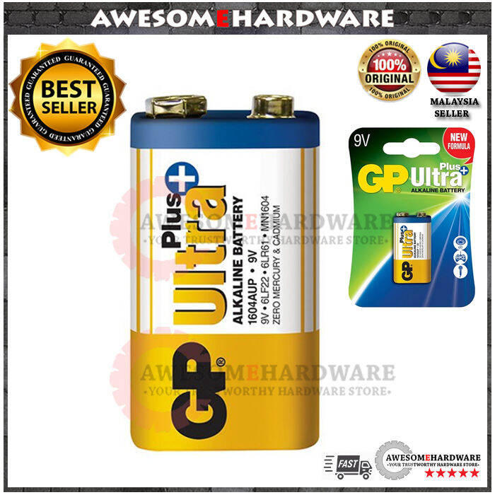 (ORIGINAL) GP ULTRA PLUS ALKALINE BATTERY 9V TIMER SMART TAG MULTIMETER ...