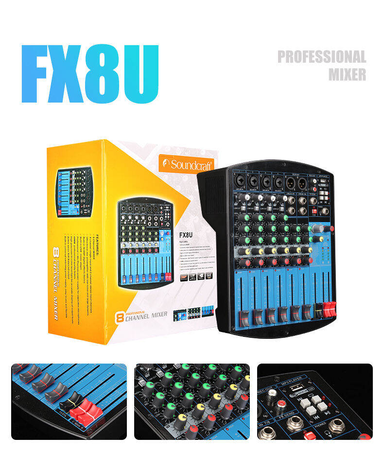 Soundcraft FX8U, ช่องสัญญาณเสียงรุ่น 8, เครื่องขยายเสียงแบบบลูทู ธ เร็ก ...