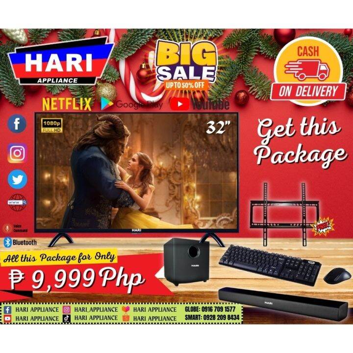 HARI TV 32inch Smart Android 9 w/ Hari Boombastic w/ Subwoofer Hari ...