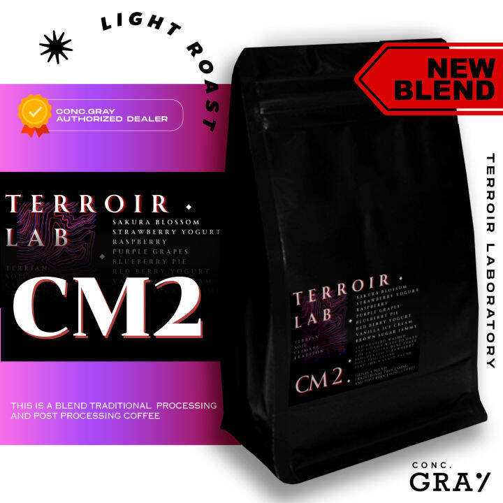 "CM2" (New Blend) เมล็ดกาแฟคั่ว by Terroir Lab [Sakura Blossom, Strawberry yogurt, Raspberry ...