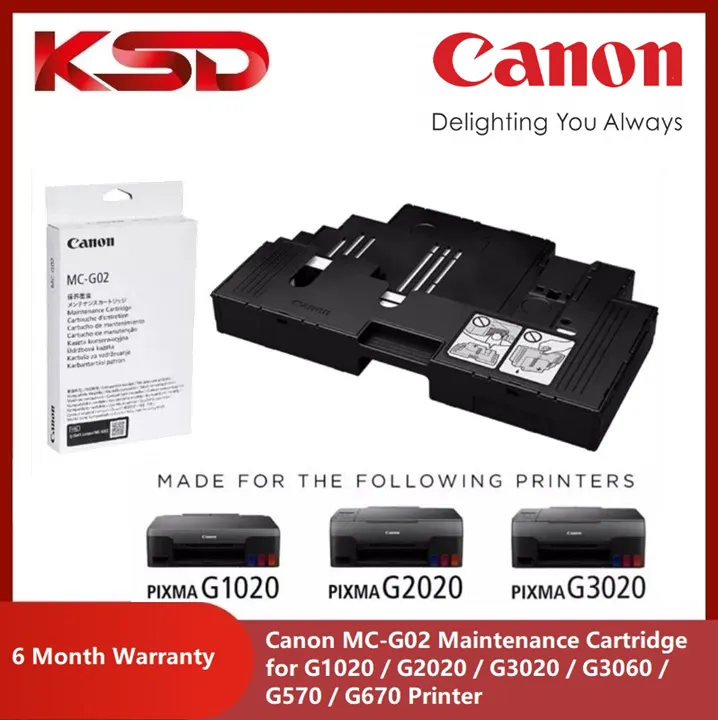Canon MC-G02 Maintenance Cartridge for G1020 / G2020 / G3020 / G3060 / G570 / G670 Printer | Lazada