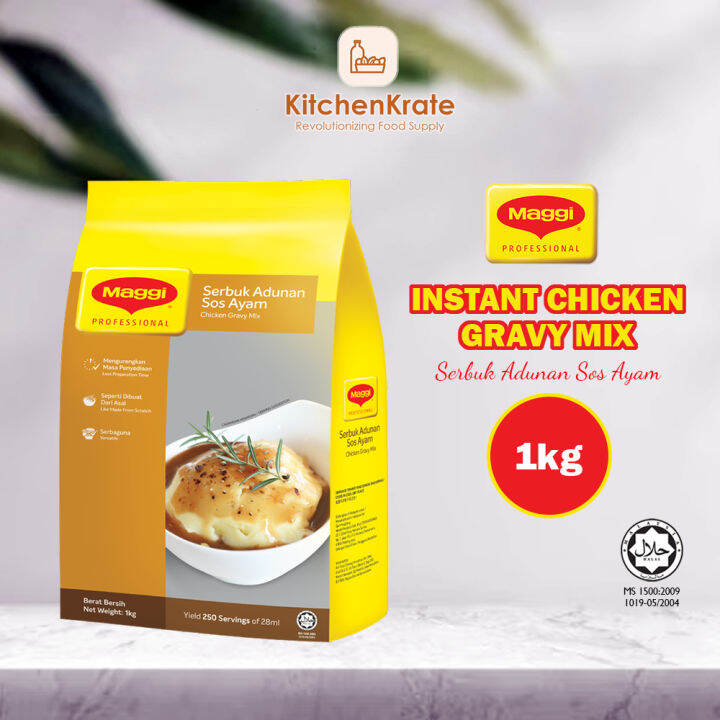 MAGGI Instant Chicken Gravy Mix Serbuk Adunan Sos Ayam No MSG 1kg | Lazada