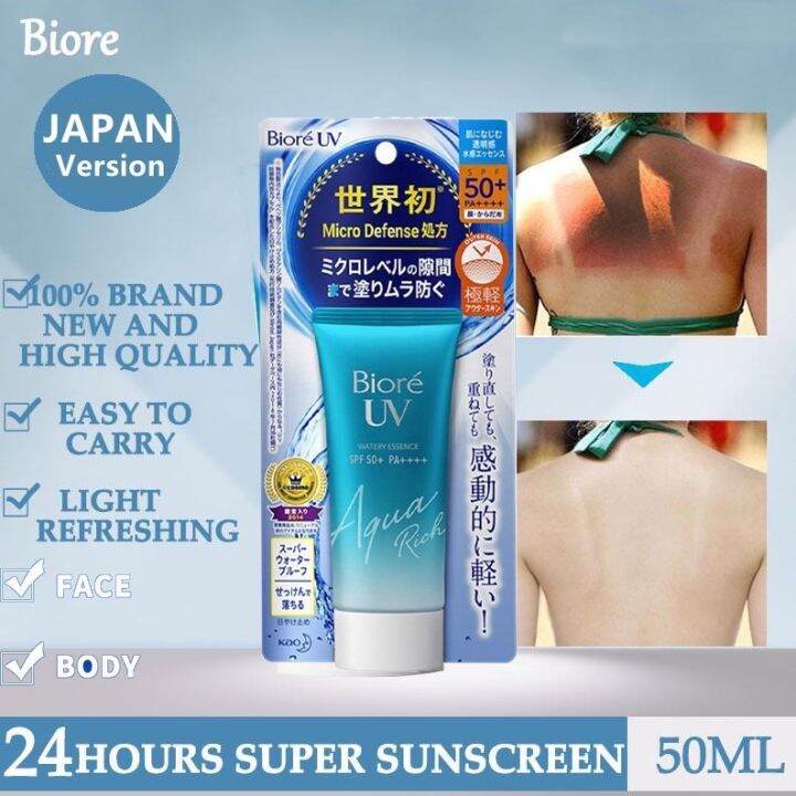 Biore UV Sunscreen 50ml Aqua Rich Watery Essence/Gel Rich Water SPF 50+PA++++ sunblock Japan ...