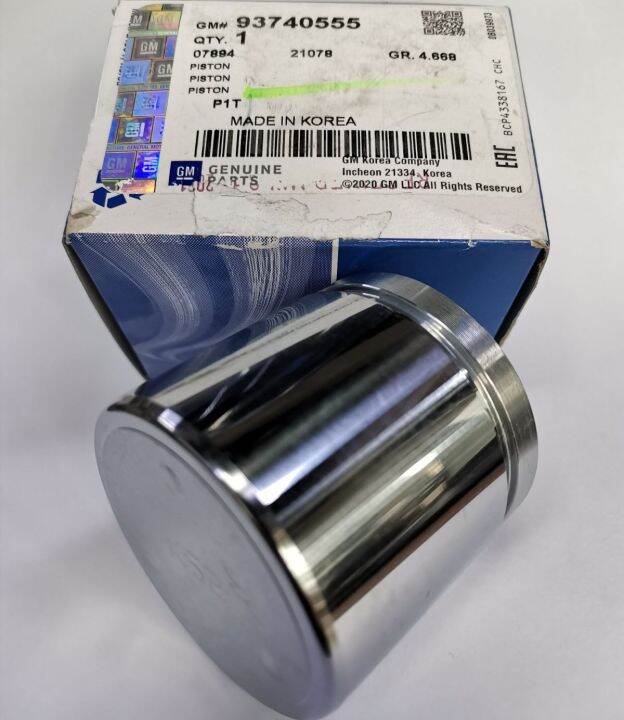 GM Caliper Piston for Chevrolet Aveo PN# 93740555 | Lazada PH