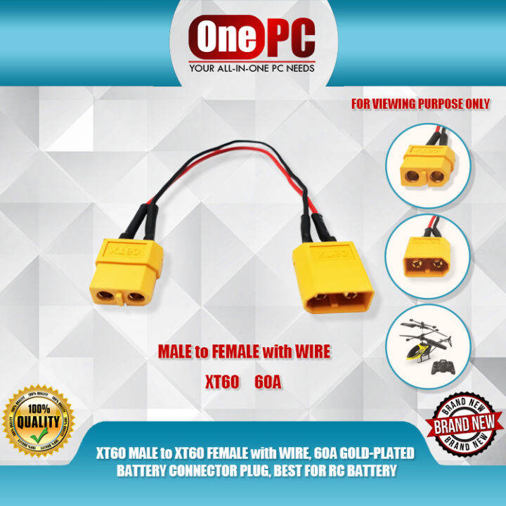 XT60 MALE to XT60 FEMALE with WIRE, 60A GOLD-PLATED BATTERY CONNECTOR ...