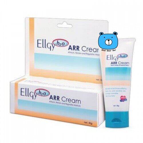 ELLGY H2O ARR Cream 50g แอลจี้ เอชทูโอ เออาร์อาร์ ครีม (1หลอด/50กรัม ...