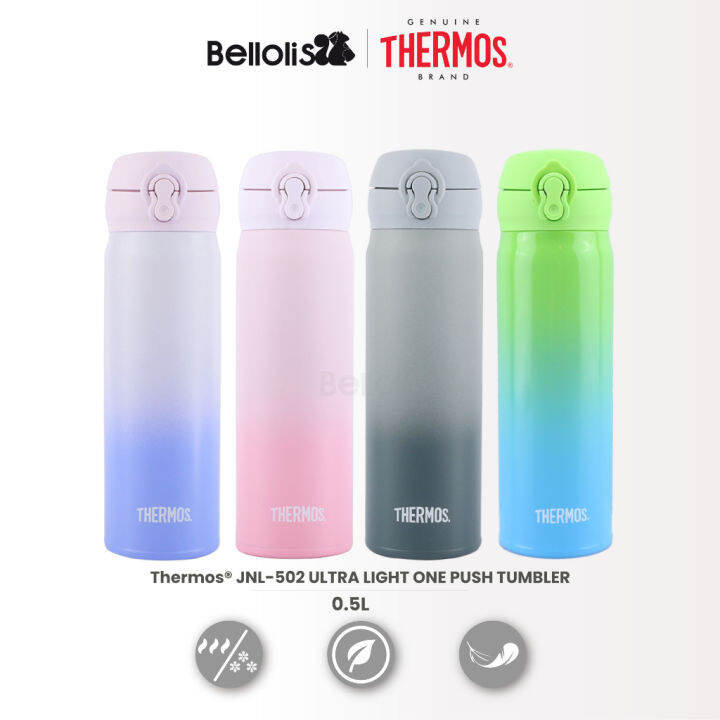 Authentic THERMOS 500ml Vacuum Insulated Stainless Steel Gradient Color Series Ultra Light One ...
