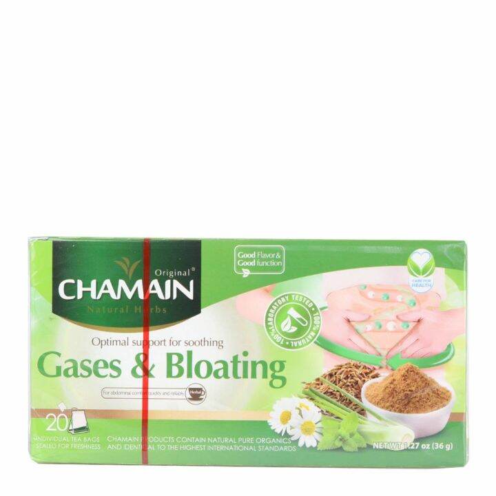 Herbal Tea (GASES & BLOATING) CHAMAIN Green Tea imported from Syria (20 ...