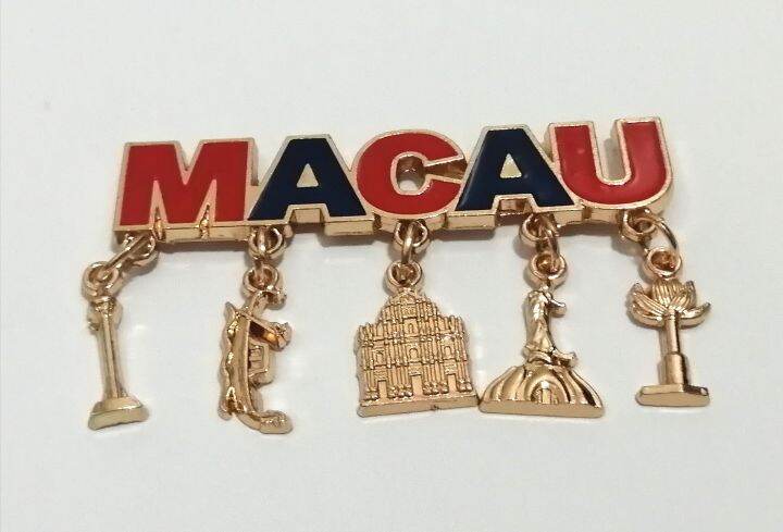 Macau Ref Magnet with Dangling | Lazada PH