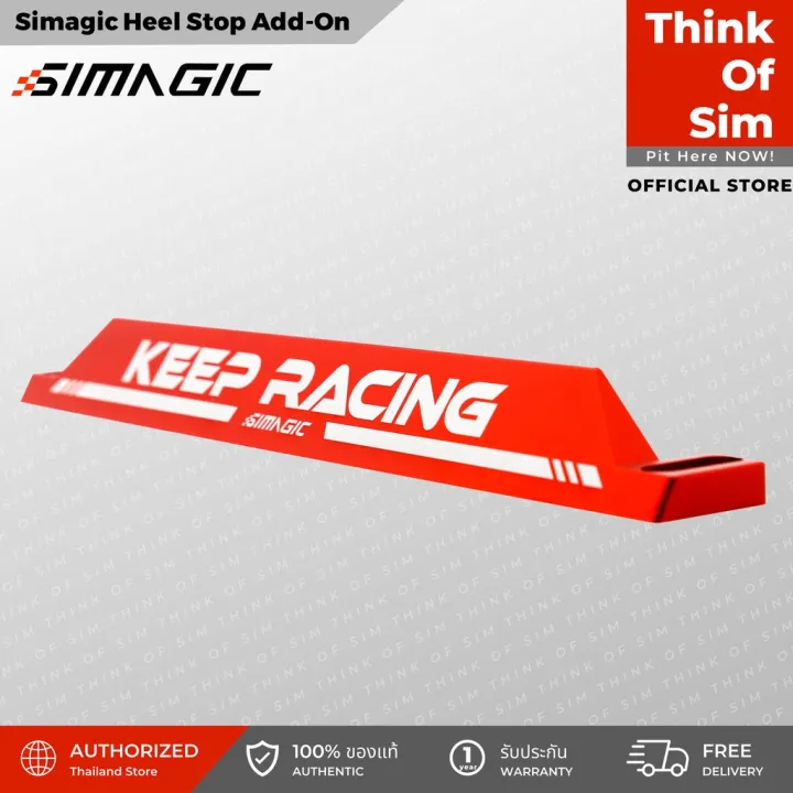 ชุดเล่นเกม Simagic Heel Stop Add-On for P2000 Pedals [ส่งฟรี] | Lazada ...