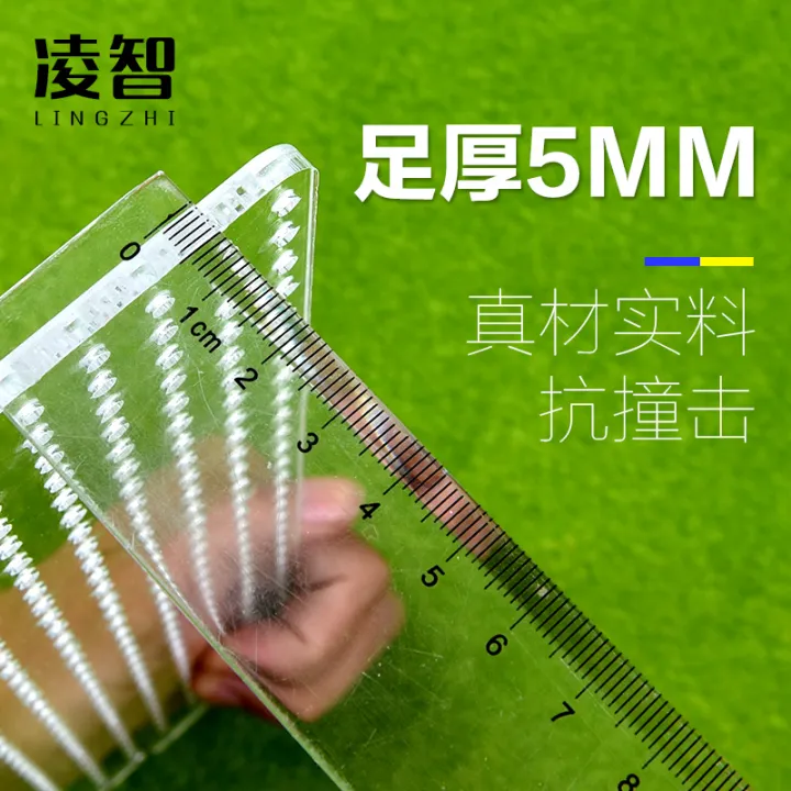 Lingzu thick acrylic fish tank plate isolation plate fish fry isolation ...