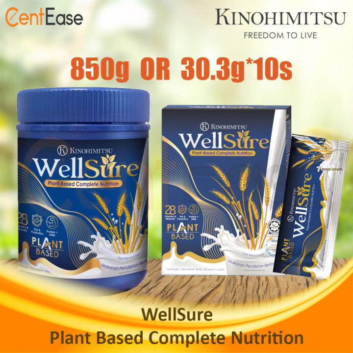 Kinohimitsu Wellsure 30.3g*10s OR 850g (Exp: Oct 2024) Plant Based ...