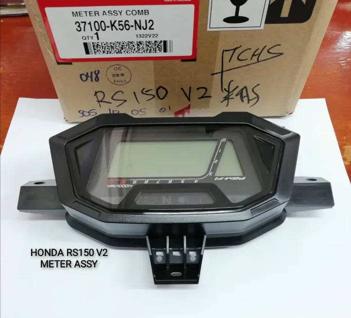 HONDA RS150 V2 METER ASSY ORIGINAL HONDA | Lazada