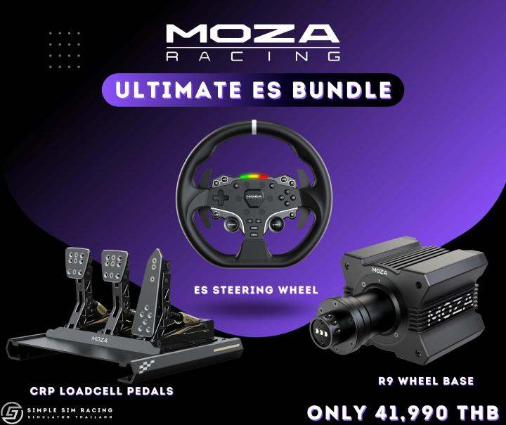 Moza Ultimate Bundle | Lazada.co.th