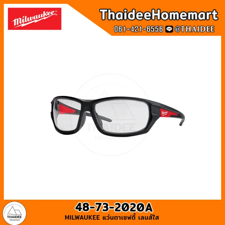 MILWAUKEE แว่นตาเซฟตี้ เลนส์ใส 48-73-2020A | Lazada.co.th