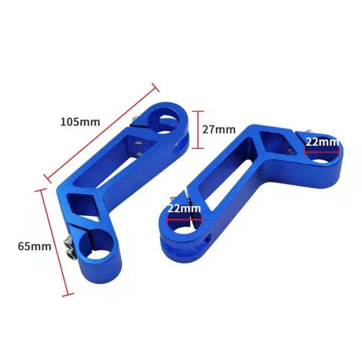 Handle Bar Universal Motorcycle Steering Transformer Type11 easy to use ...